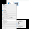 윈도우 연결프로그램 설정 및 초기화 Open With Another App 네이버 블로그